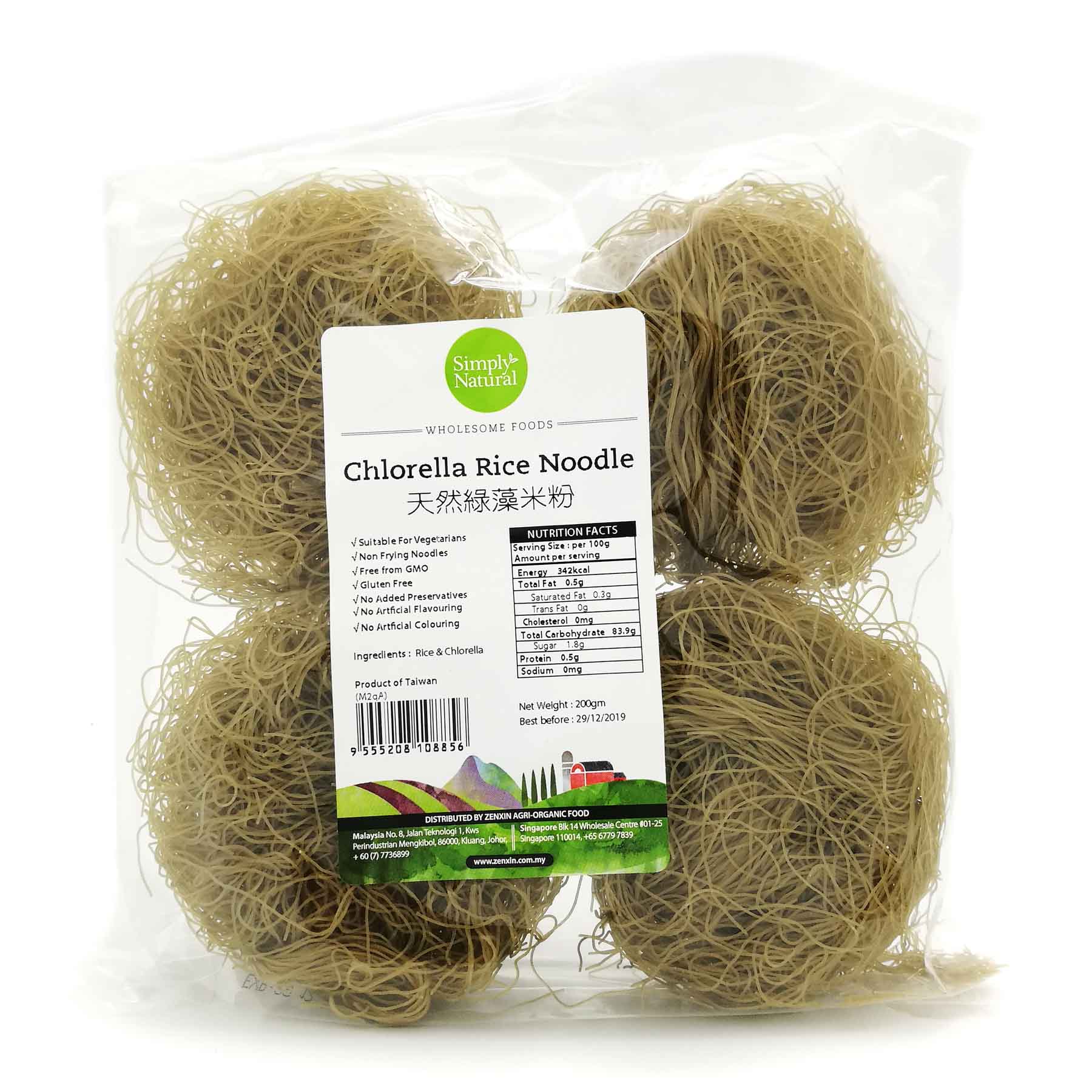 Chlorella Rice Noodle 200g Taiwan - ZENXIN ORGANIC