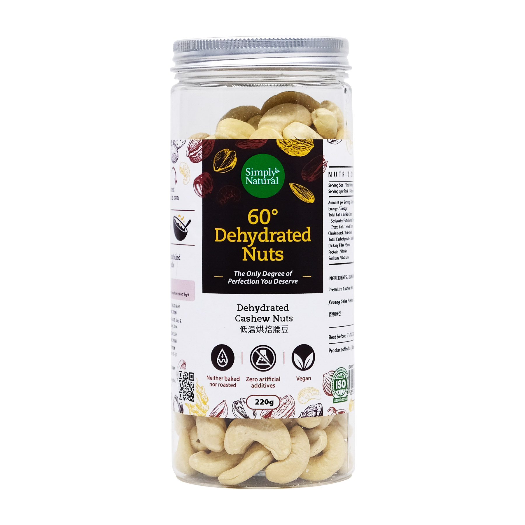 Dehydrated Cashew Nuts 220g India - ZENXIN ORGANIC