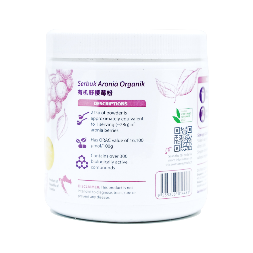 Organic Aronia Powder 75g Republic of Croatia - ZENXIN ORGANIC