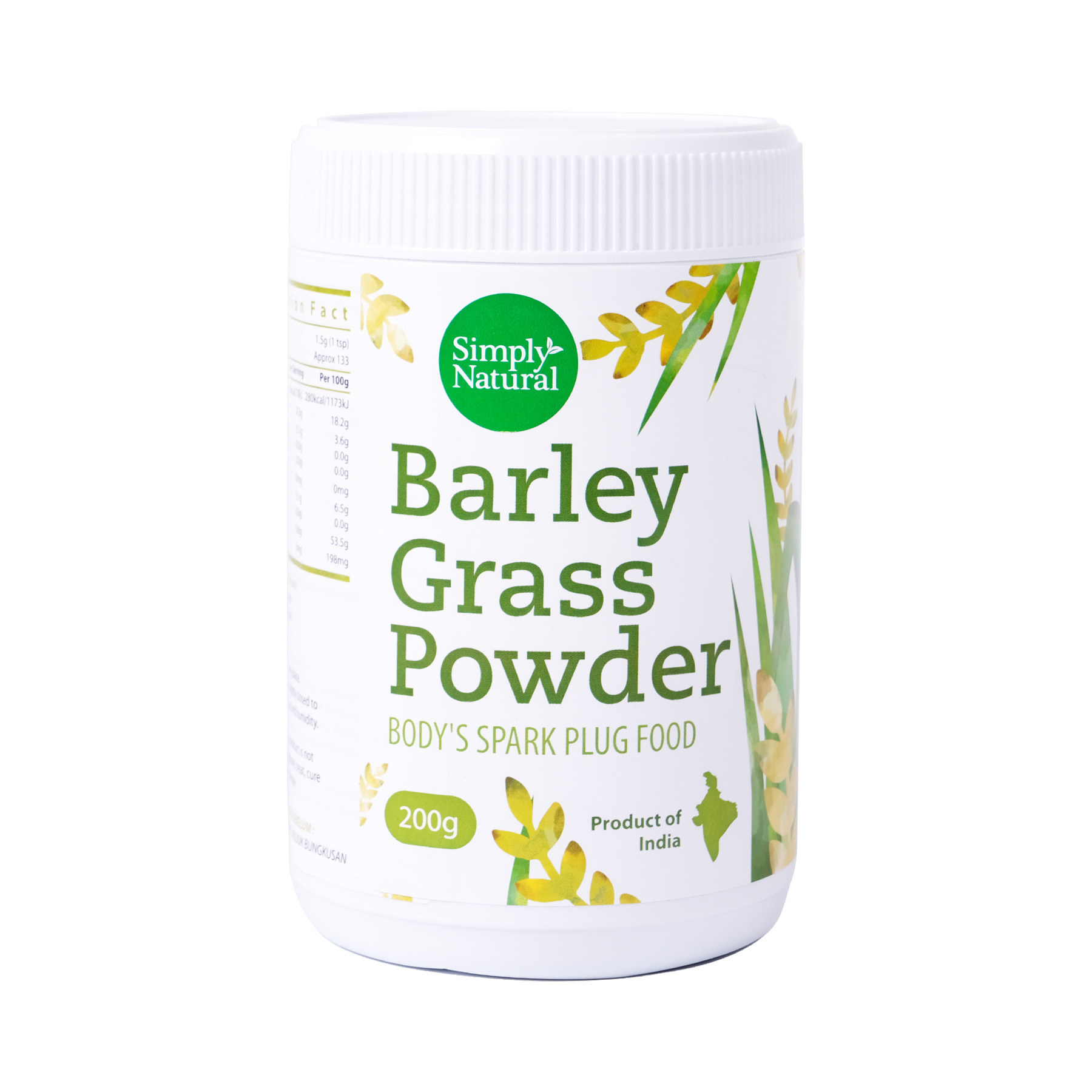 Organic Grade Barley Grass Powder 200g India - ZENXIN ORGANIC
