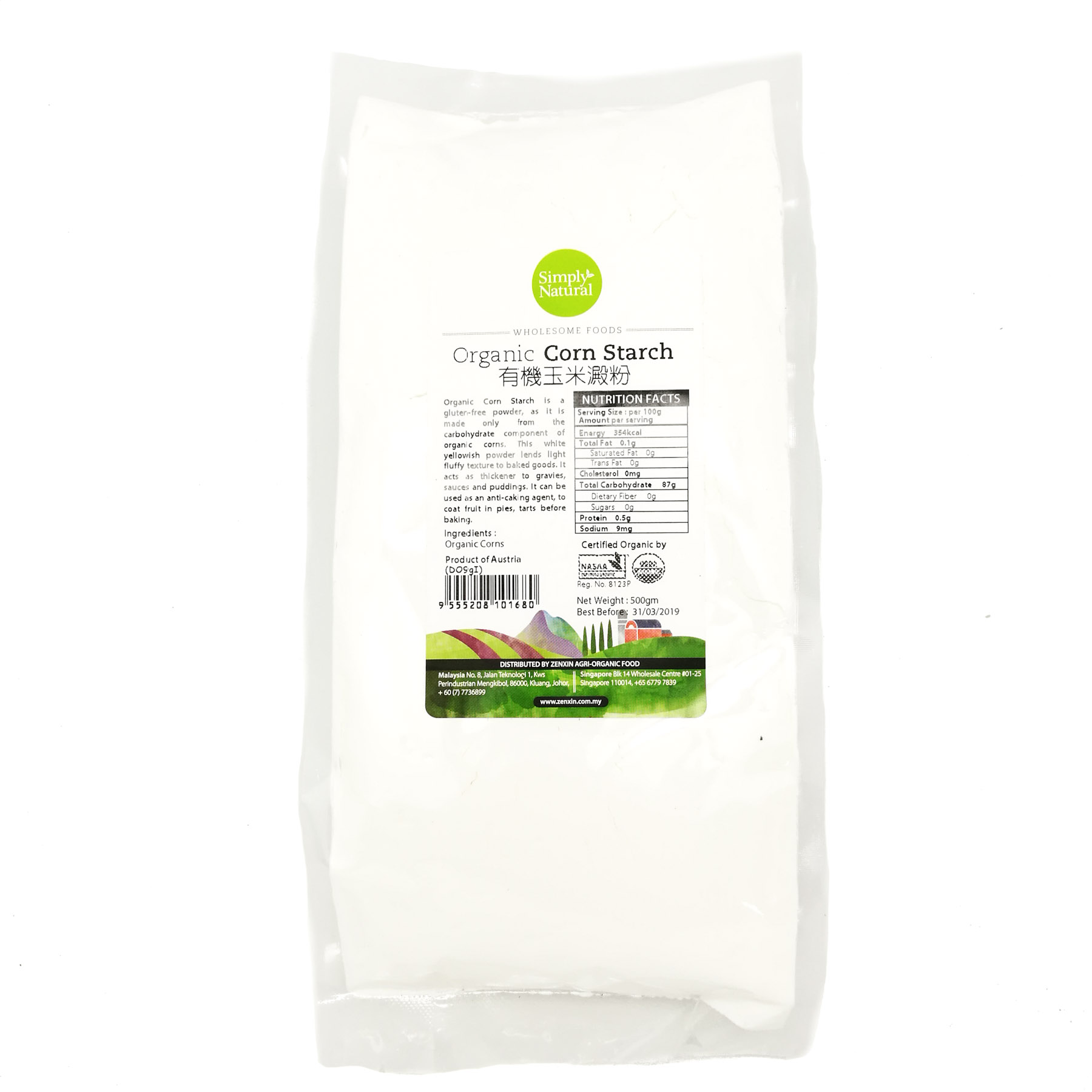 Organic Corn Starch 500g Australia - ZENXIN ORGANIC