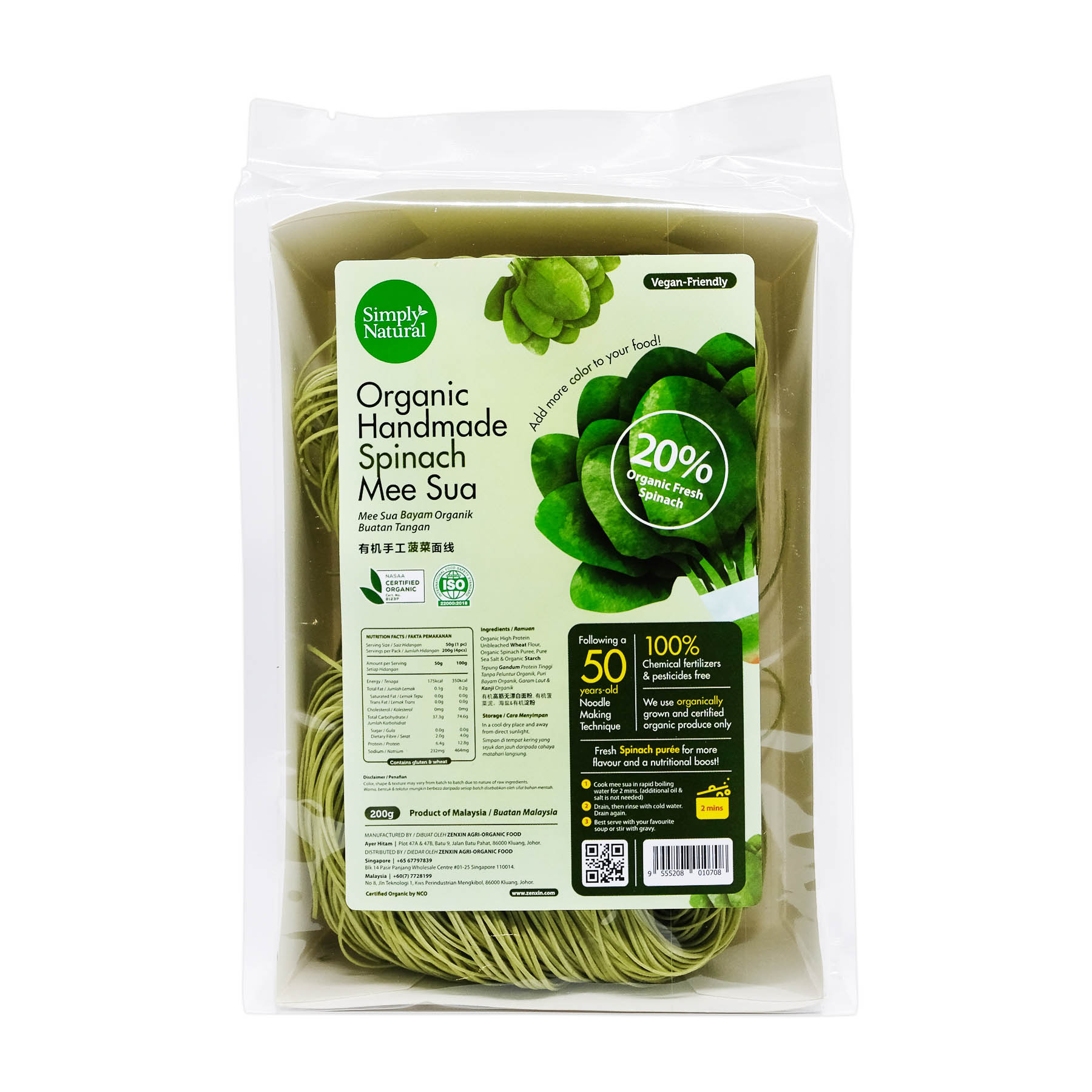Organic Handmade Spinach Mee Sua 200g Malaysia - ZENXIN ORGANIC