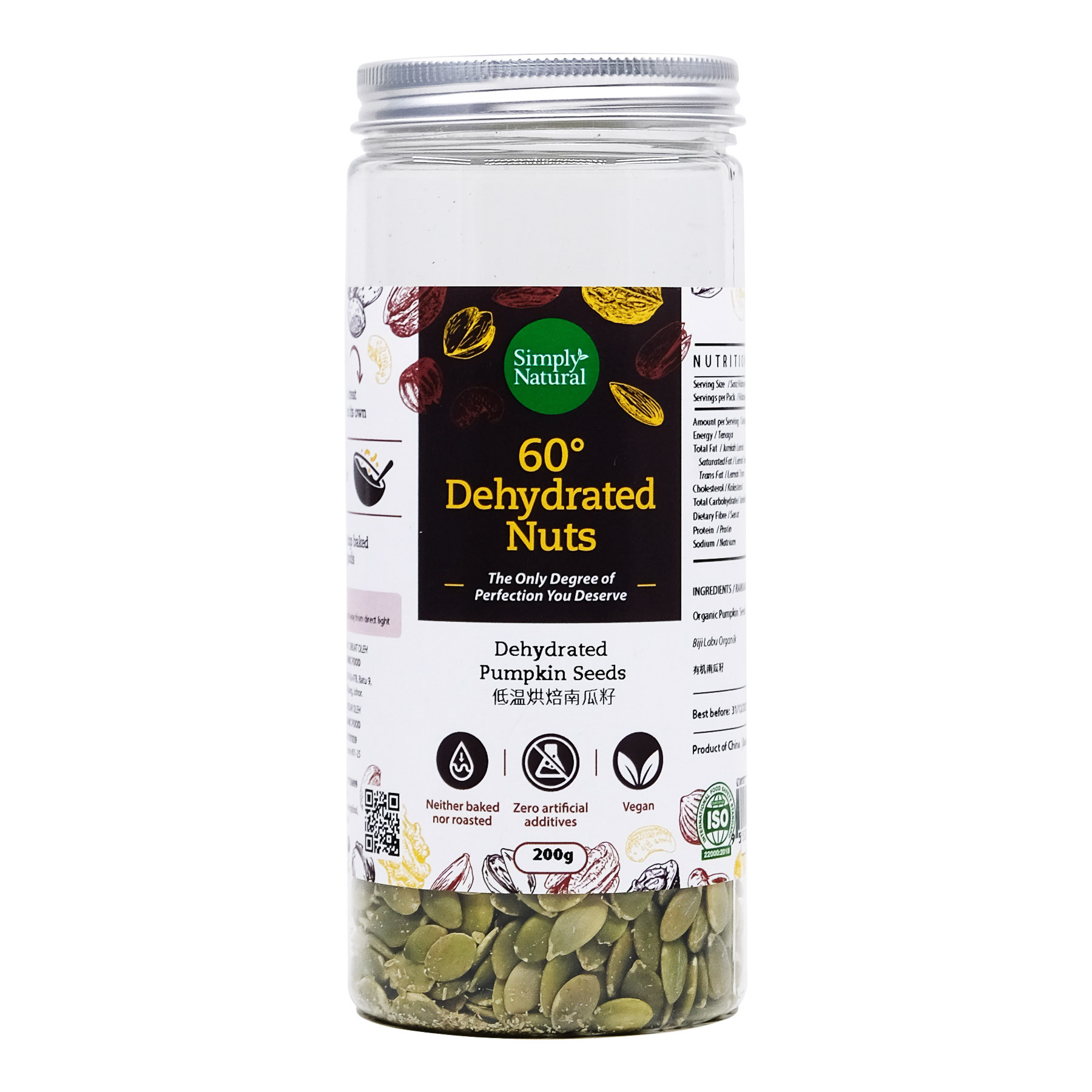 Dehydrated Pumpkin Seeds 200g China - ZENXIN ORGANIC