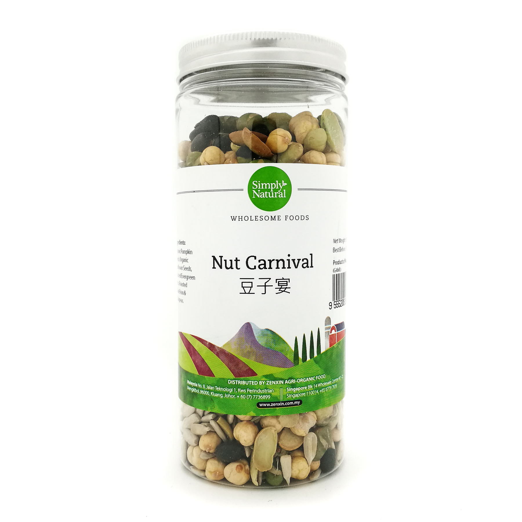 Nut Carnival 200g Malaysia - ZENXIN ORGANIC