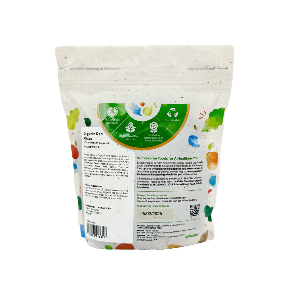 Organic Sun-Dried Red Dates 180g (Large Size) China - ZENXIN ORGANIC