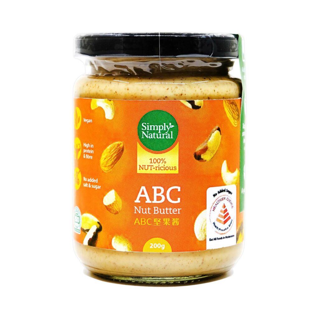Simply Natural ABC Nut Butter 200g Malaysia - ZENXIN ORGANIC