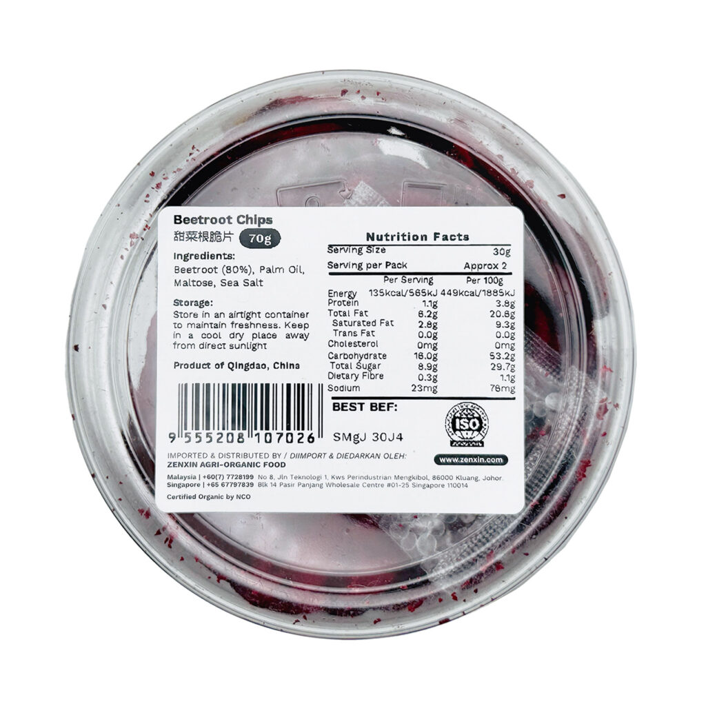 BG Beetroot Chips 70g - ZENXIN ORGANIC
