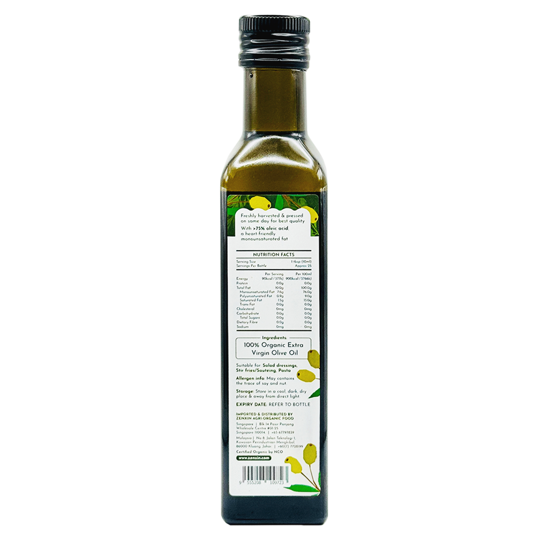 Simply Natural Organic Extra Virgin Olive Oil 250ml Italy - ZENXIN ORGANIC