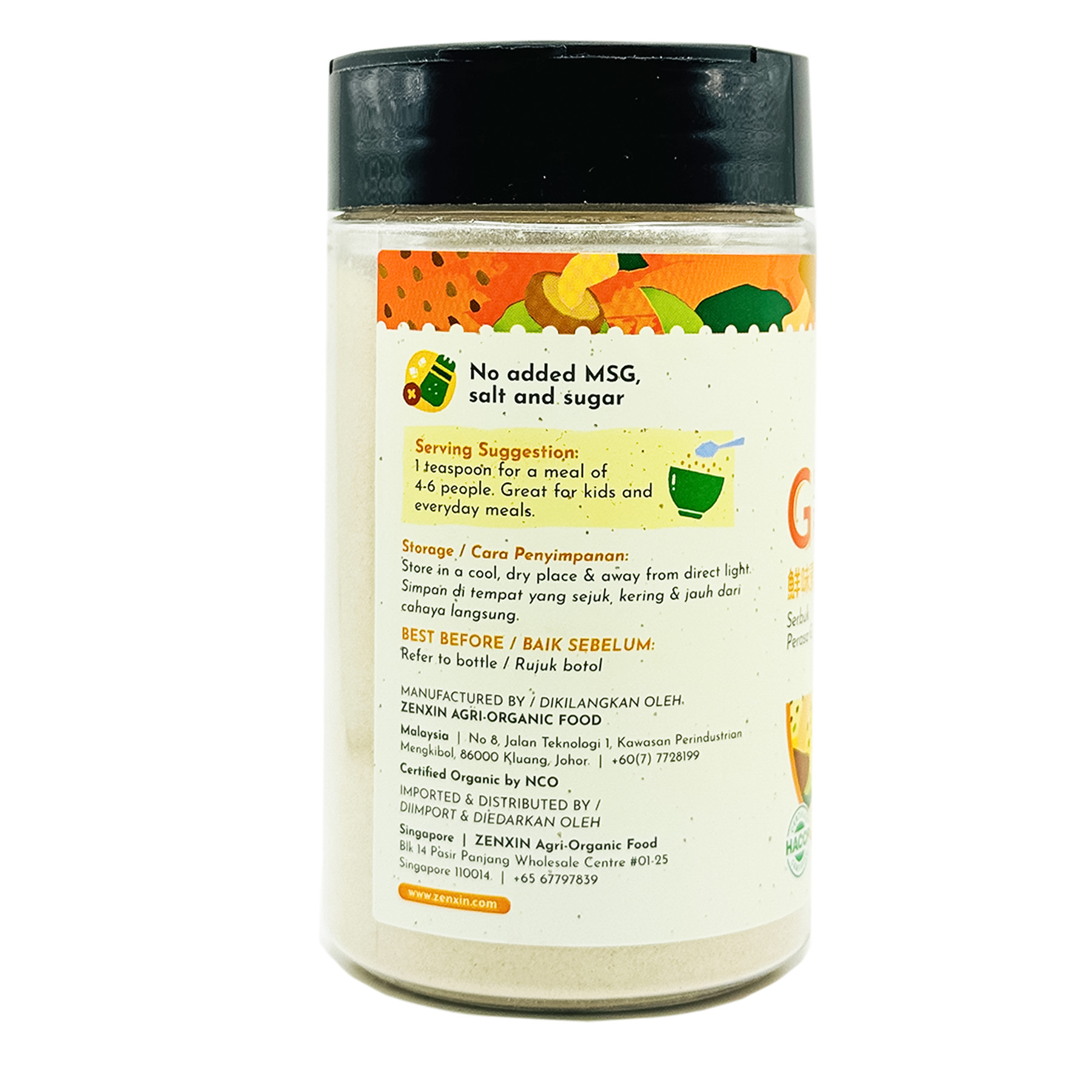 Simply Natural G Seasoning Powder 170g - ZENXIN ORGANIC