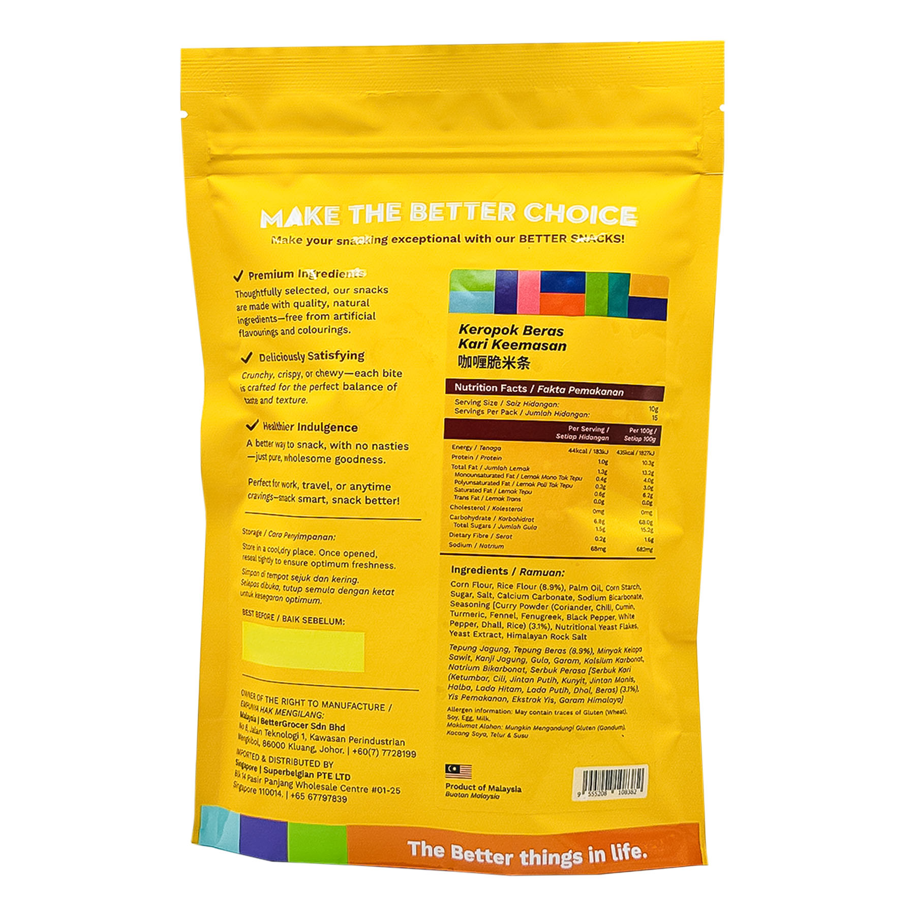 BG Snacks Golden Curry Rice Crisps/Cracker 150g - ZENXIN ORGANIC