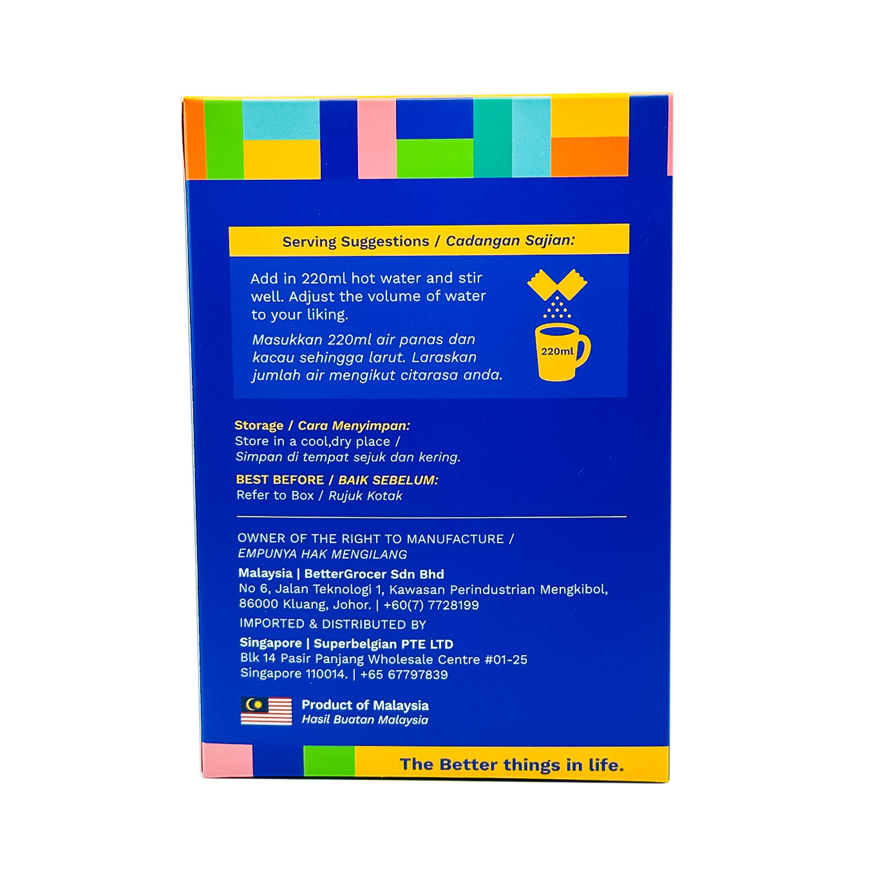 BG Oat Quinoa Arabica Coffee 360g(Halal)12's x30g - ZENXIN ORGANIC