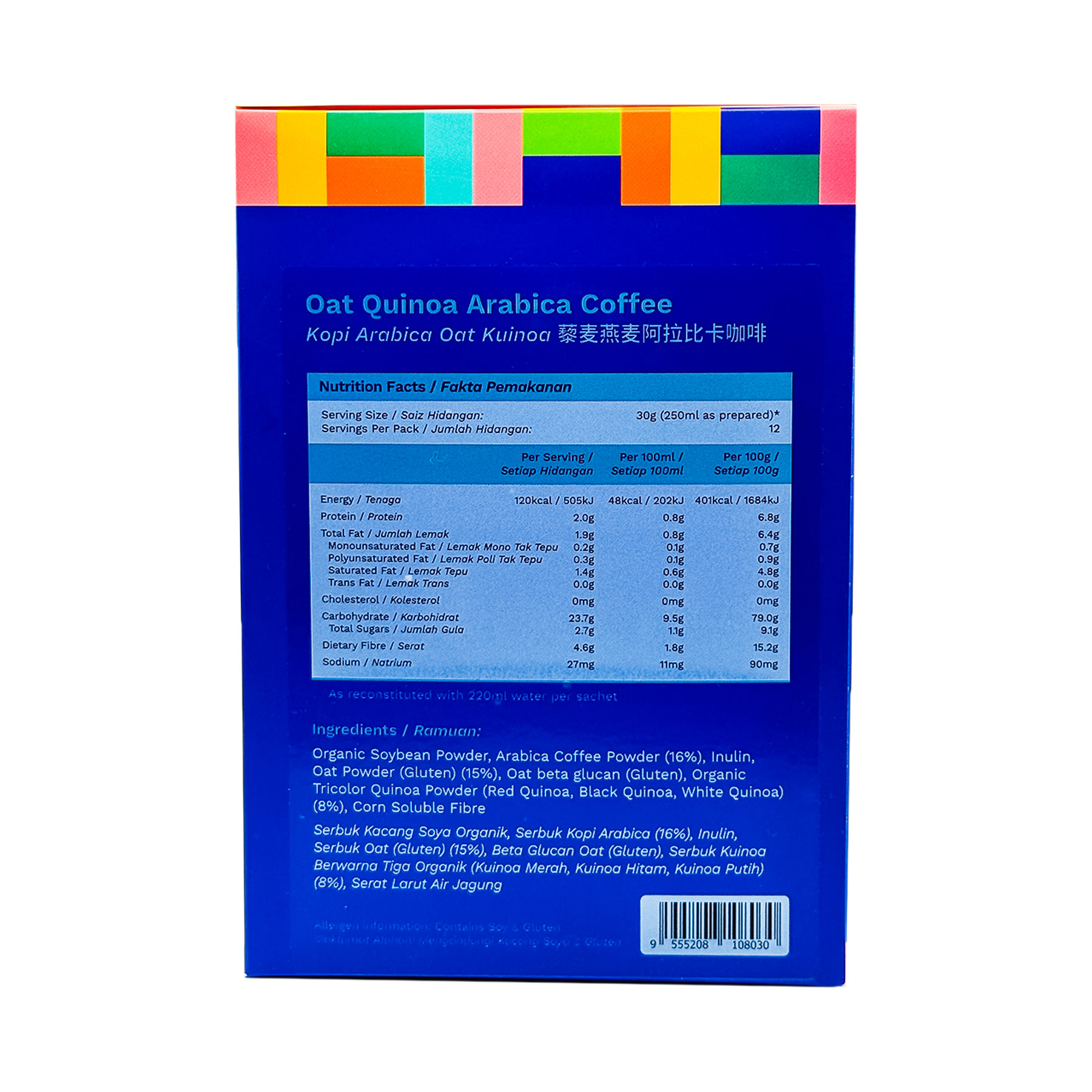 BG Oat Quinoa Arabica Coffee 360g(Halal)12's x30g - ZENXIN ORGANIC