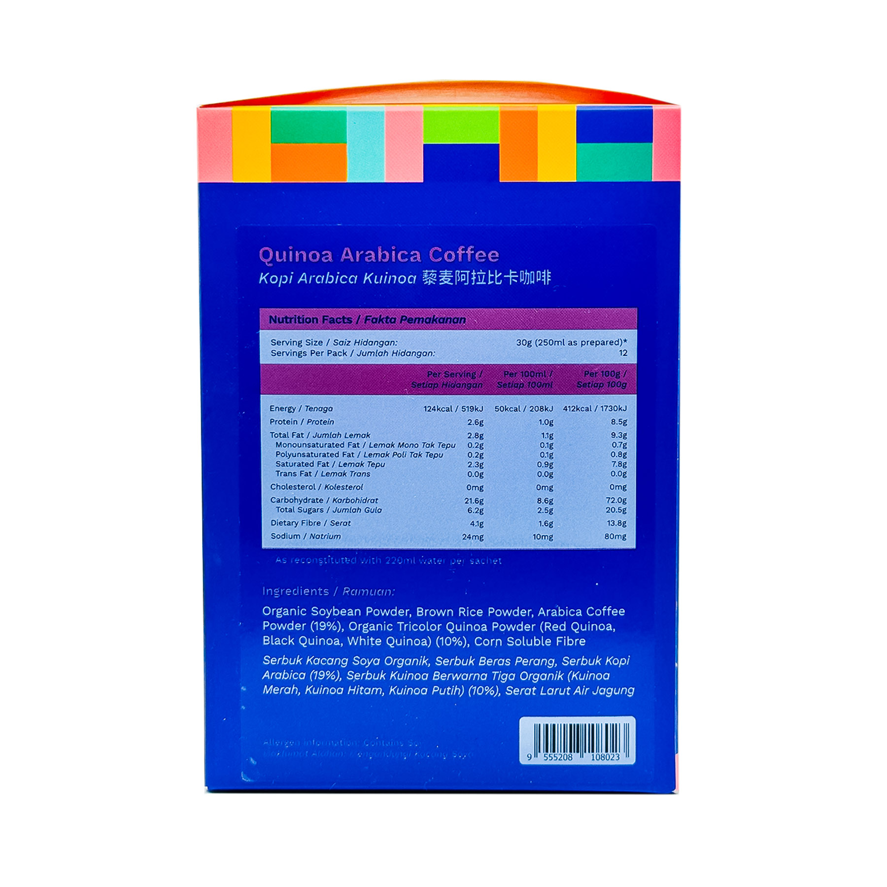 BG Quinoa Arabica Coffee 360g (Halal)12's x30g - ZENXIN ORGANIC