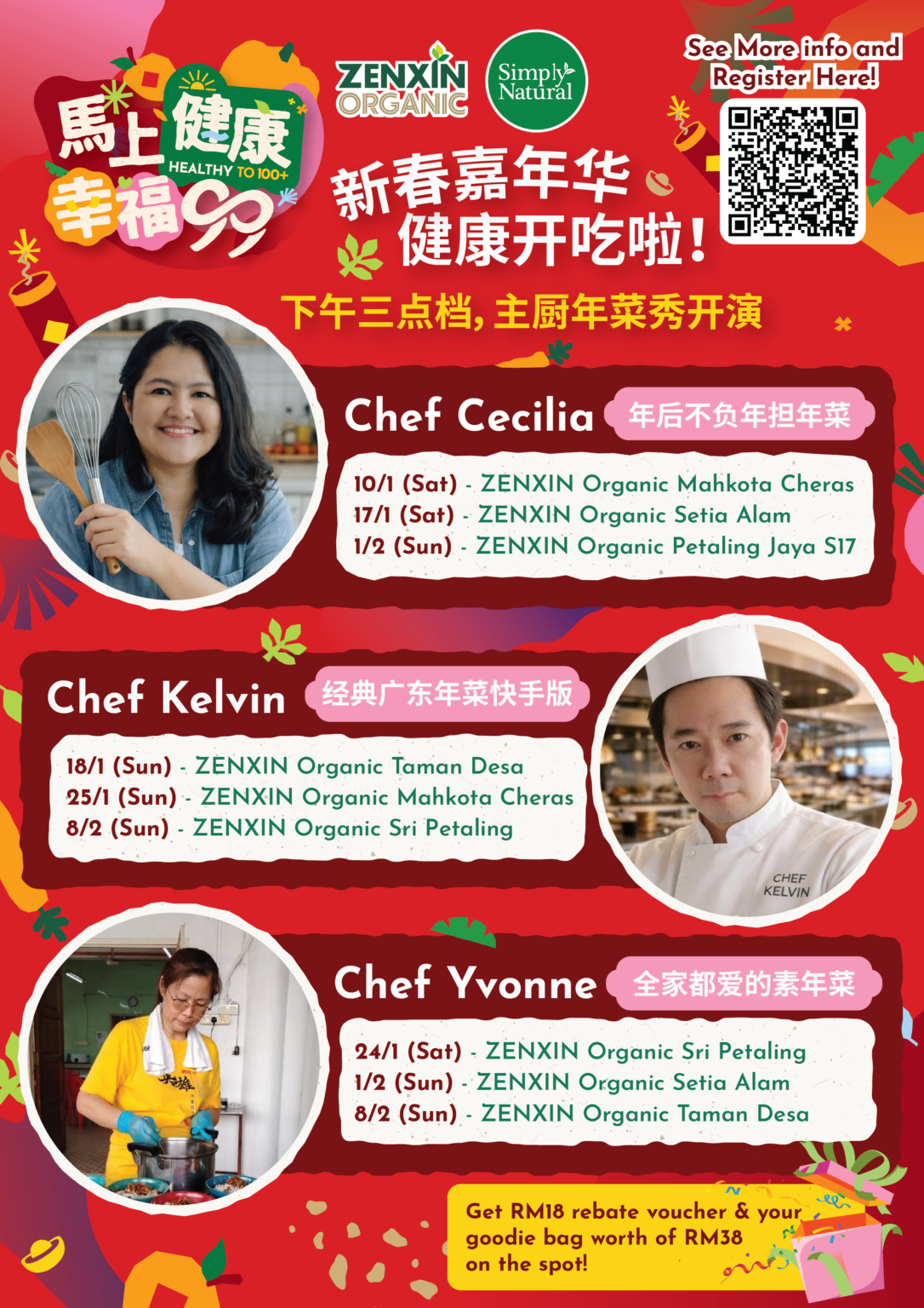 CNY VIP Chef Cooking Demo Ticket - ZENXIN ORGANIC